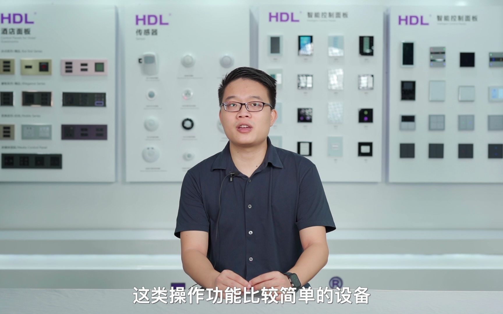 Bus系统之RS232模块