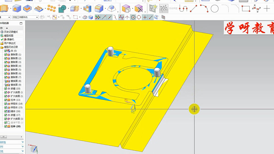 (6)精密模具产品开模前分析建议