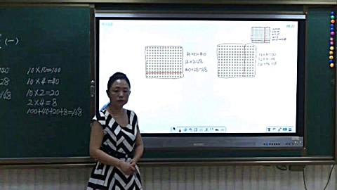 [配课件教案]2.北师大数学三下《队列表演(一)》辽宁省市一等奖