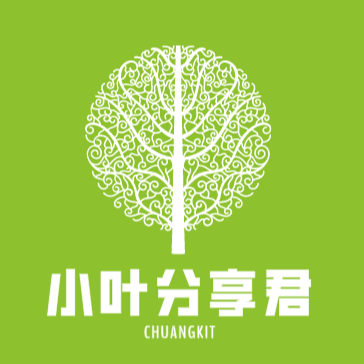 小叶分享君 