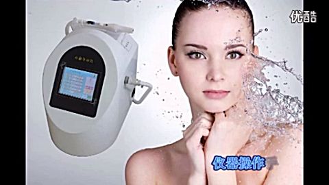 无针水光注射仪器操作视频_高清(000011700-002051416)