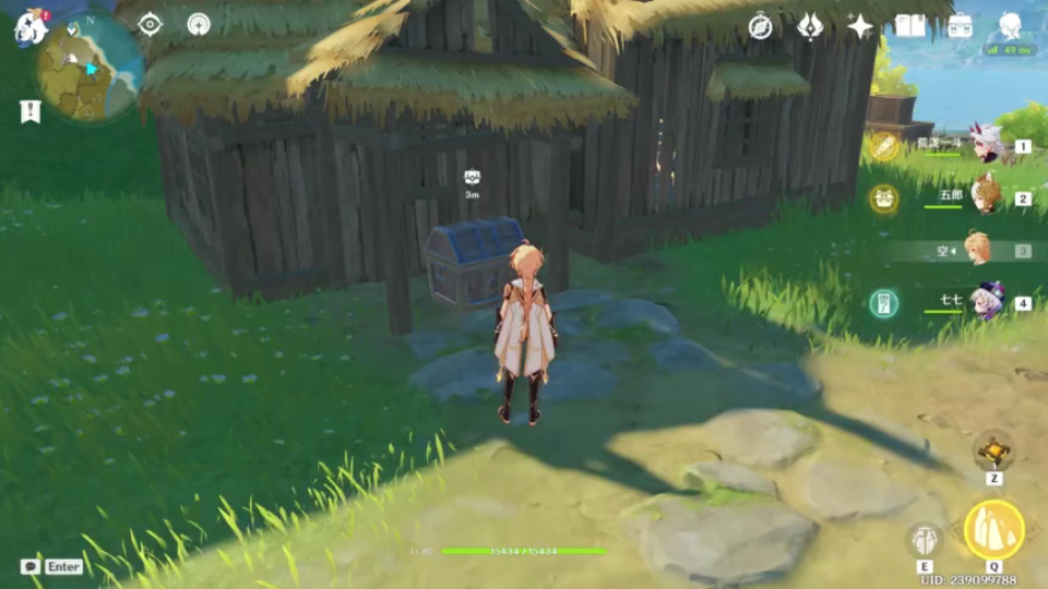 【原神】北斗邀约任务结尾的一个隐藏宝箱