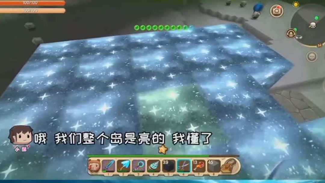 【迷你世界木鱼和小铃铛】:不科学孢子竟让小新当场认亲