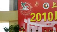 2010年上海中医药大学研究生毕业典礼 陈凯先校长讲话