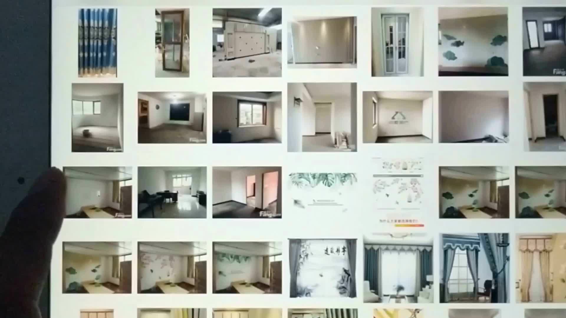 ipad室内门实景效果制作