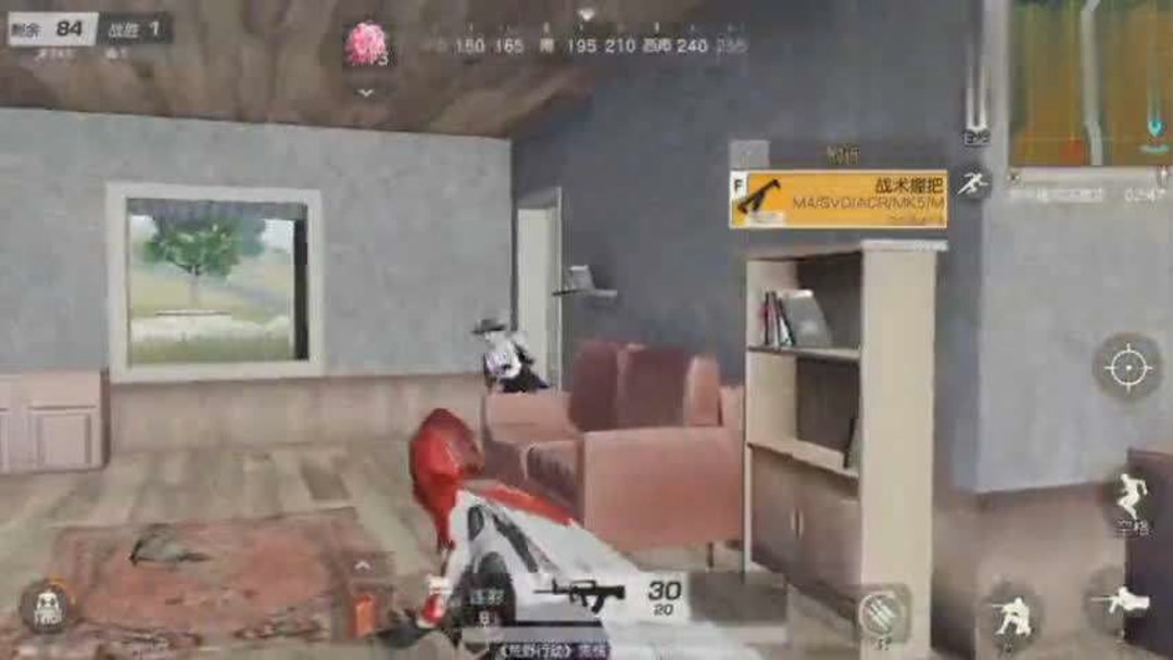 荒野行动:价值400元的24K纯金皮肤枪,然而除了好看并无卵