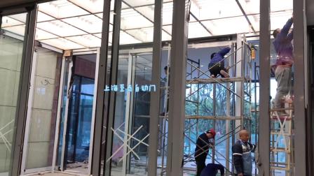 上海自动门工程至泰感应门,不锈钢玻璃门,推拉门安装施工现场