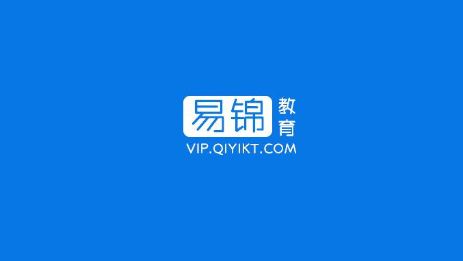 【黑客技术之web渗透安全】中国菜刀