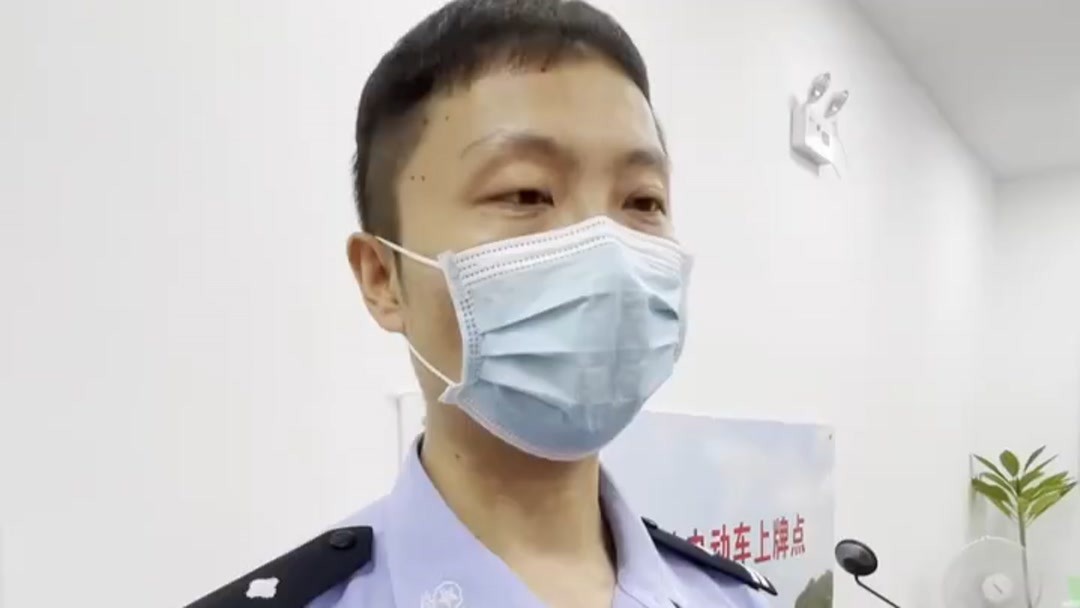 海口新国标电动自行车上牌如何办理