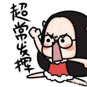 健康云阳 