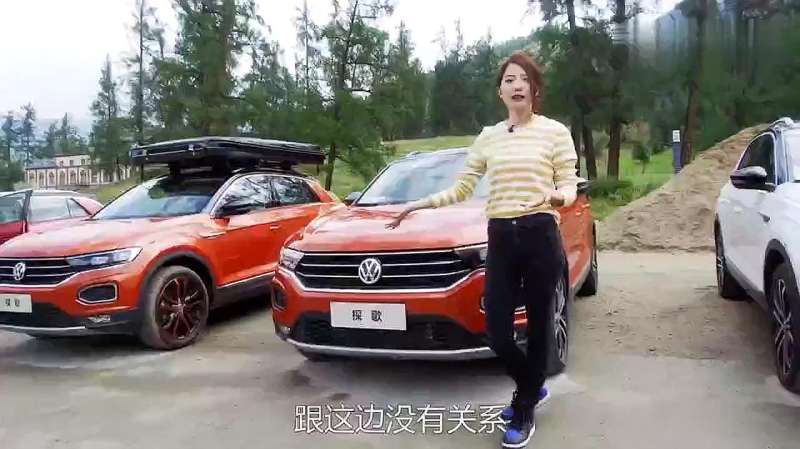 大众!SUV!会是你的菜吗?试驾一汽-大众探歌