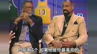 张伯伦拉塞尔97年采访视频,张伯伦表示自己60岁还可以场均30分