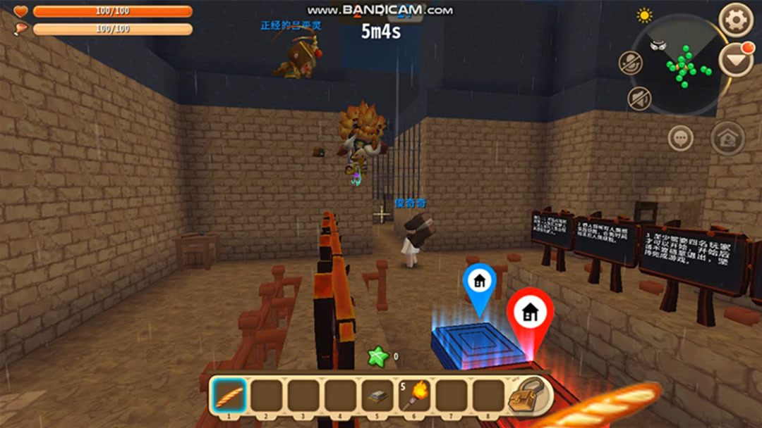 迷你世界:人类卡bug也就算了,身为一个堂堂的野人也卡bug