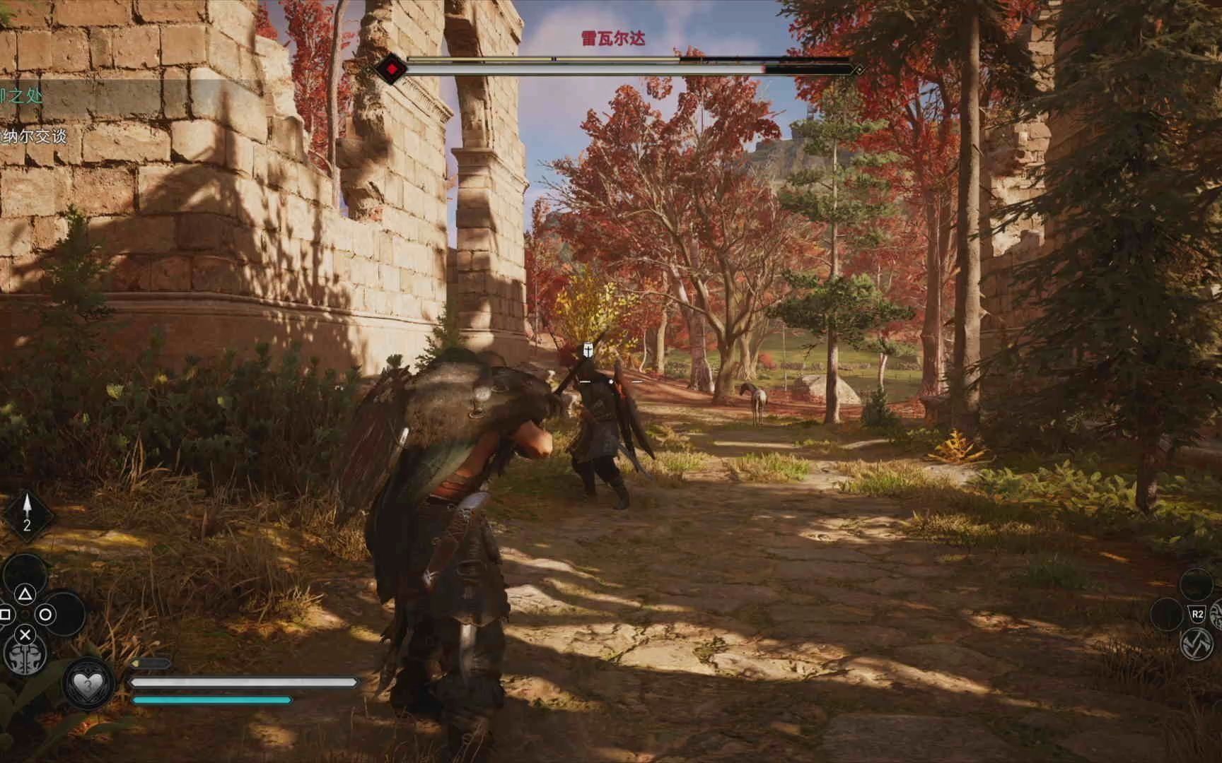 刺客信条英灵殿匕首戳死狂热者雷瓦尔达