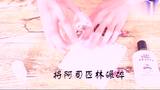 身上有疤痕怎么都去不掉?每天抹点这东西,抹上几次就见效!