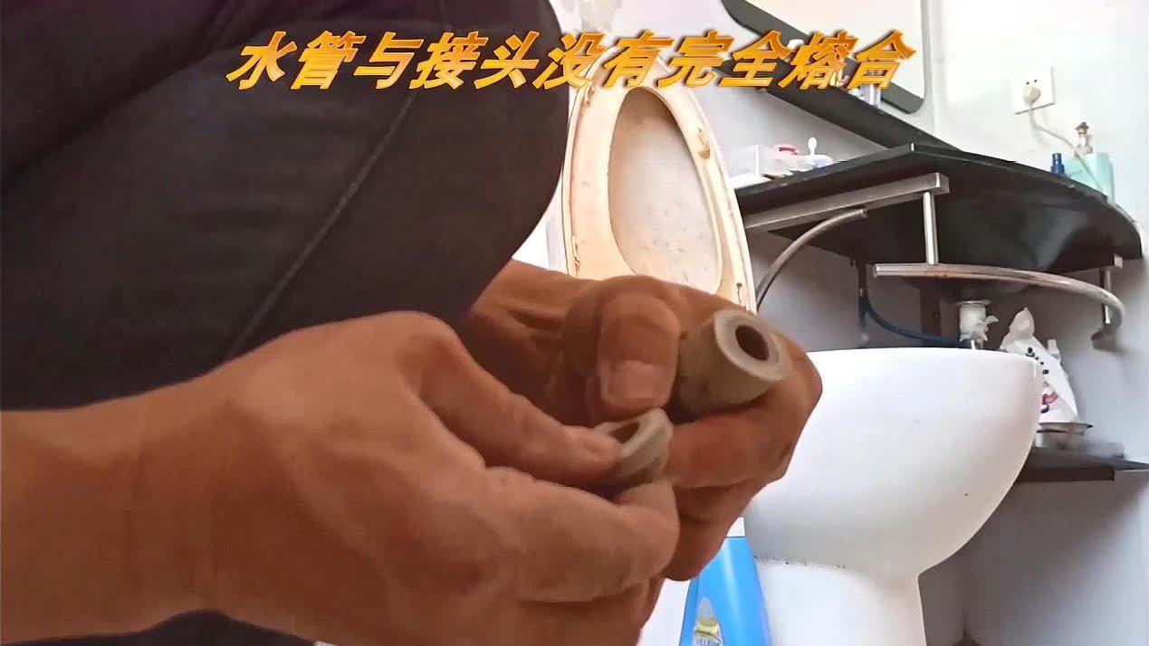 窗户下滴水,检测出水管漏水,看老王快速找到漏水