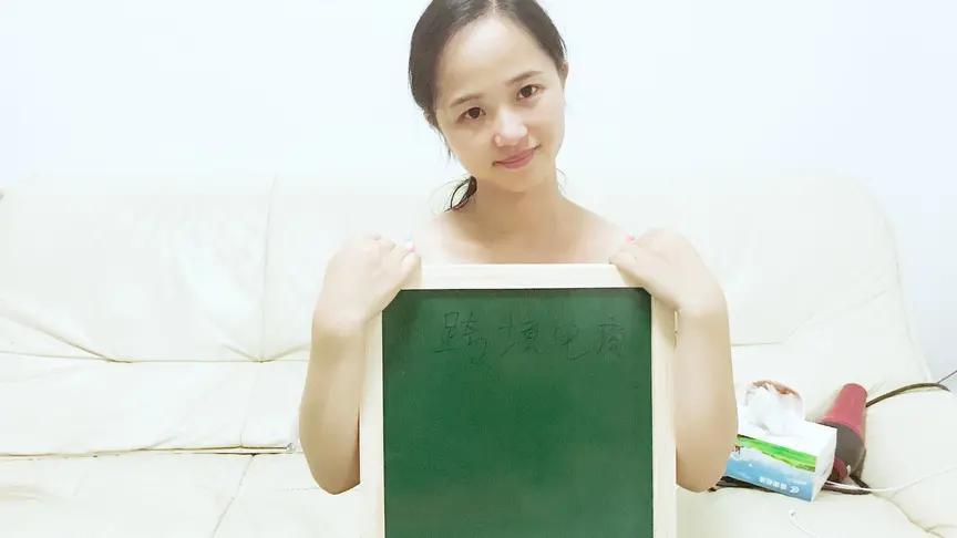 打工妹拼多多上买画板打算给大家如何电商创业