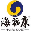 海福康