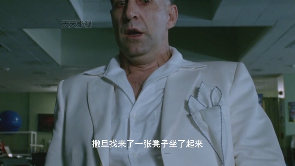 恶魔之王,撒旦登场