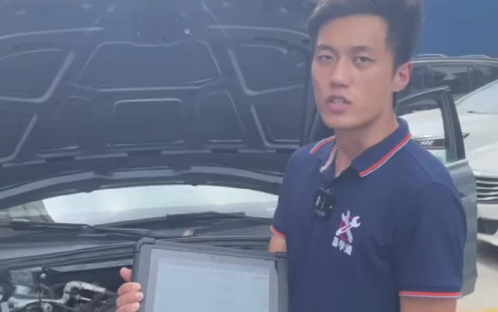 如何通过数据流诊断节气门的好坏!