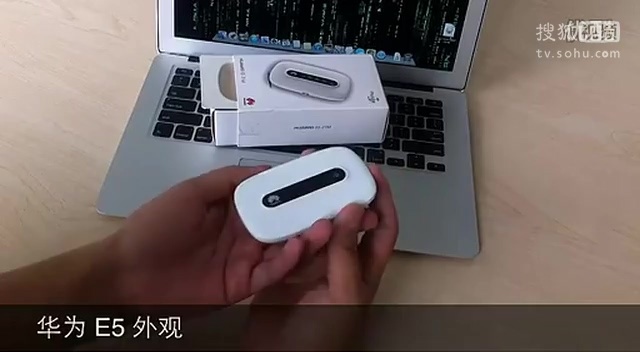 数码零距离:华为Mobile WiFi E5 s实用体验