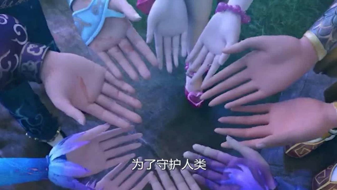 精灵梦叶罗丽第6季:毒夕绯道歉,辛灵消散时仙子表现不一