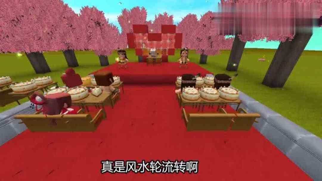 迷你世界电孤独又可怜的爷爷不准参加孙子婚礼,只能远远望着