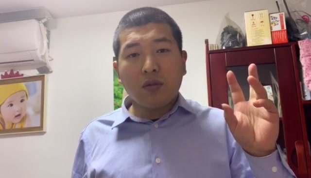 房子不动产权证书上的土地使用年限和划拨是什么有什么区别?.mp4