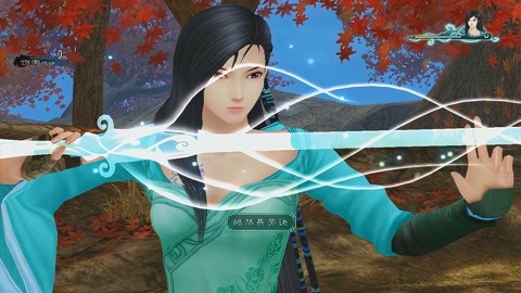 仙剑奇侠传5前传-暮菖兰技能集锦