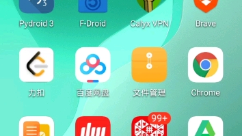 android termux vim h5 html canvas 画线