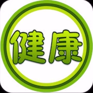 健康知识分享 