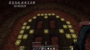 [蔚蓝]我的世界 五行传送 ep10 激斗魔尊