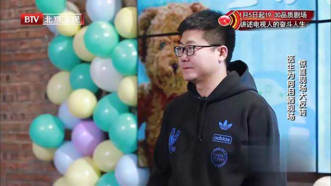 女子历经55小时痛苦,生下宝宝,丈夫暖心准备惊喜