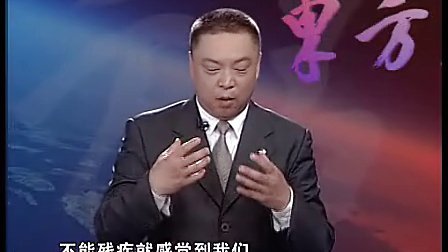物业管理实务 (11)