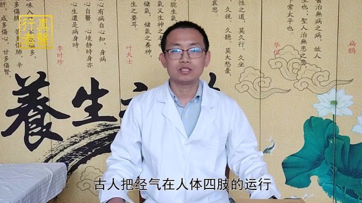 开窍醒神的少商穴名称浅解#西瓜新人#