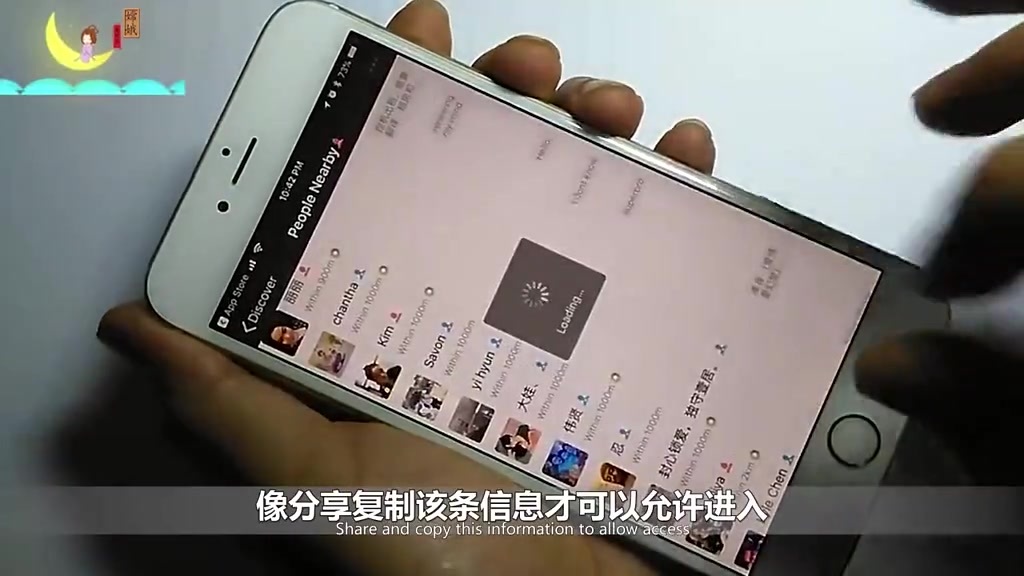 8月起,微信永久禁止发这些,可能永久封号,道出了多少人心声