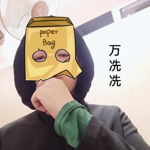 万冼冼 