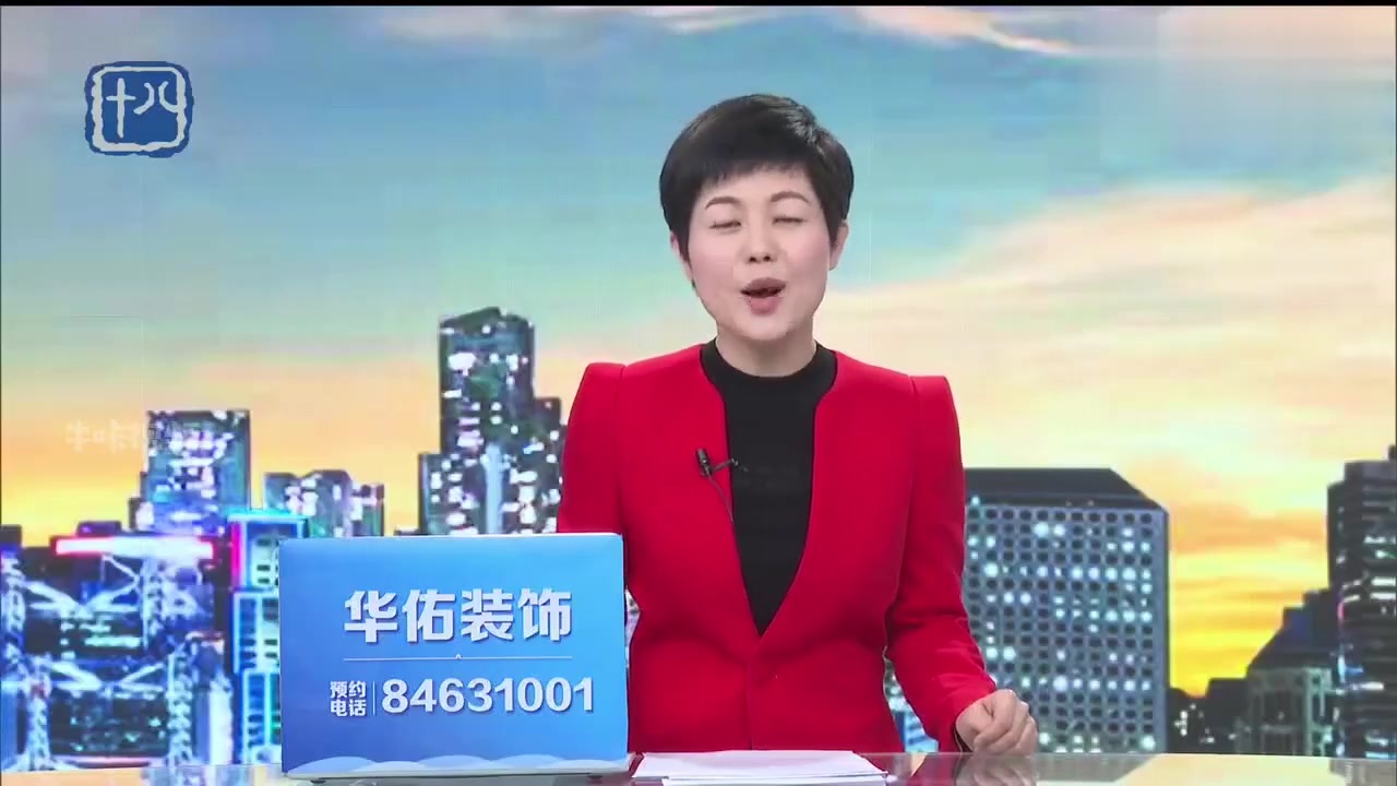 江苏网络十大典型案例,美容医院虚假广告被罚30万