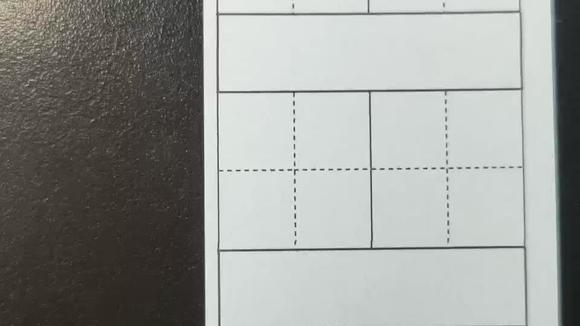#硬笔书法 #练字 #书法 #书法教学 #小学生硬笔书法入门