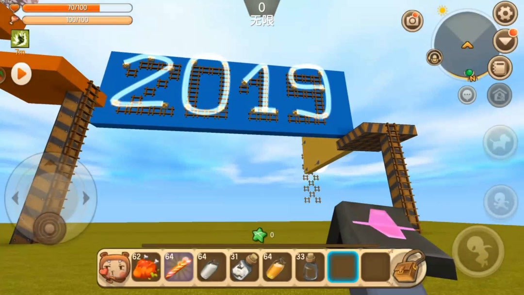 迷你世界 我被卡在这里了谁来救我啊