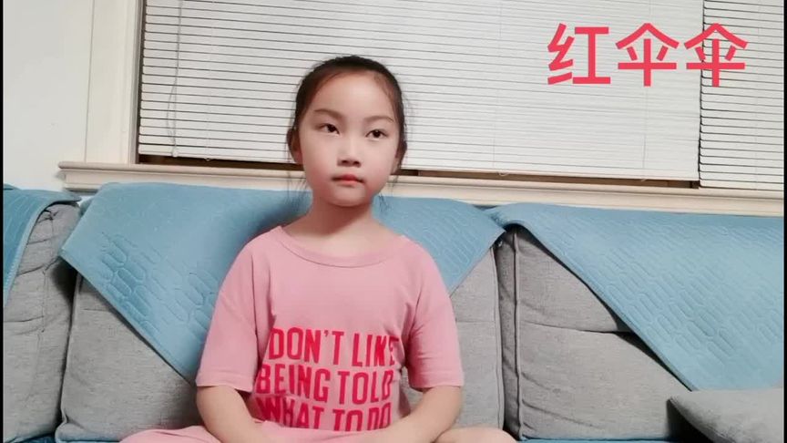 快来跟我一起学红伞伞!#手势舞 #儿童手势舞