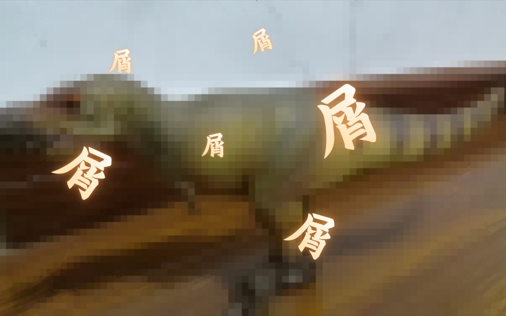 pnso恐龙大王诸城暴龙模型分享