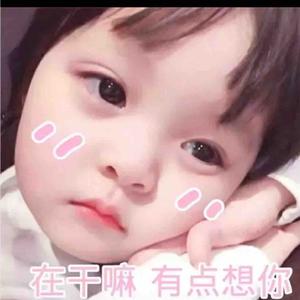 一剪寒梅开心每一天 