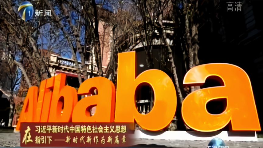 双城发展格局 加快发展现代服务业 夯实天津发展新动能