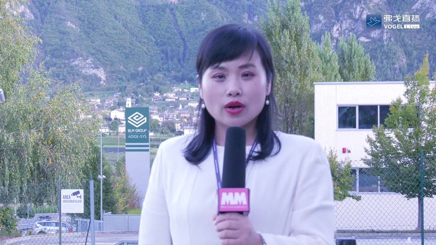 BLM全球开放日直播丨MM主播介绍BLM 集团