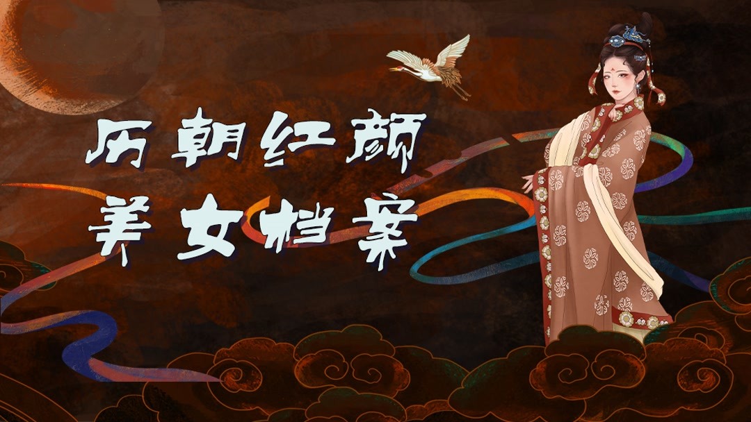 03集 曹操与蔡文姬感情纠葛,一段割舍不掉的情愫