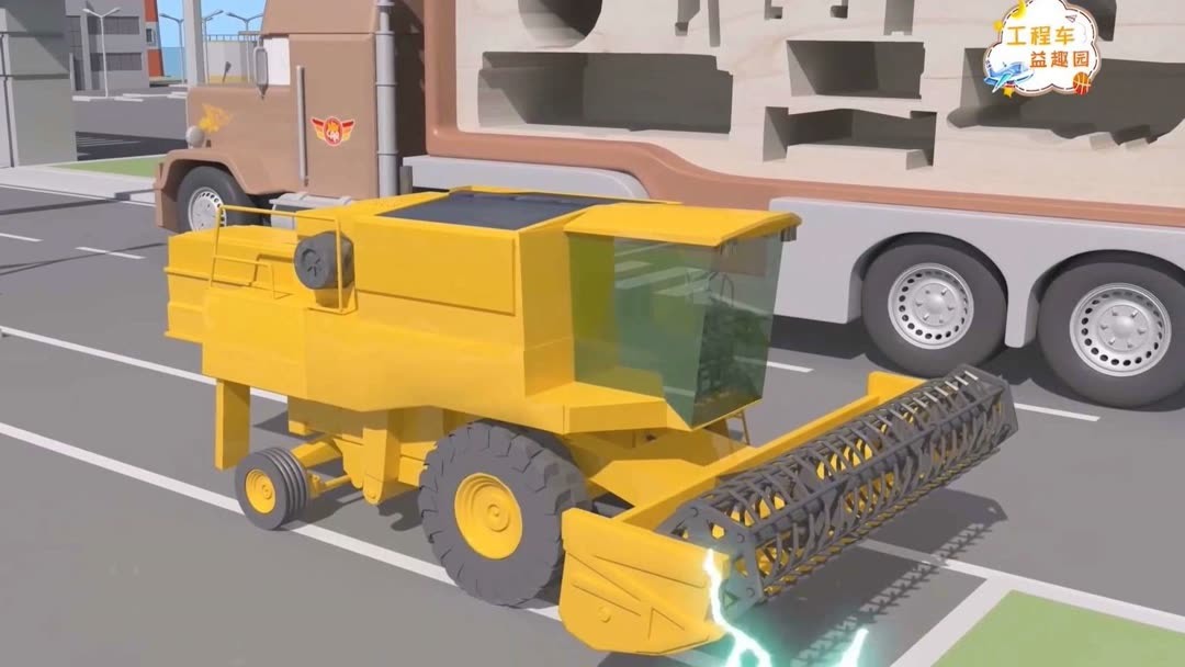 工程车好伙伴动画 第2集 农场工程车
