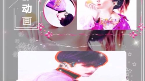 爱的世界只有你~劲爆舞曲深林0.9文件夹