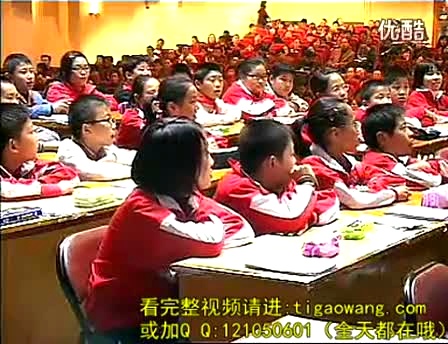 《画正方形》刘德武 全国小学数学著名特级教师刘德武课堂实录集锦.