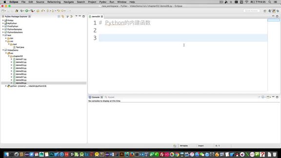 Python入门经典教程(19)-Python语言的内建函数